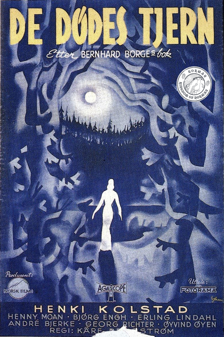 Lake of the Dead (1958) – Classic Horrors Club