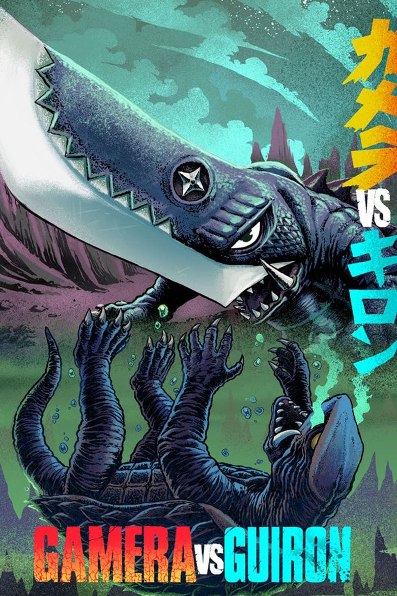 Gamera vs. Guiron (1969) – Classic Horrors Club